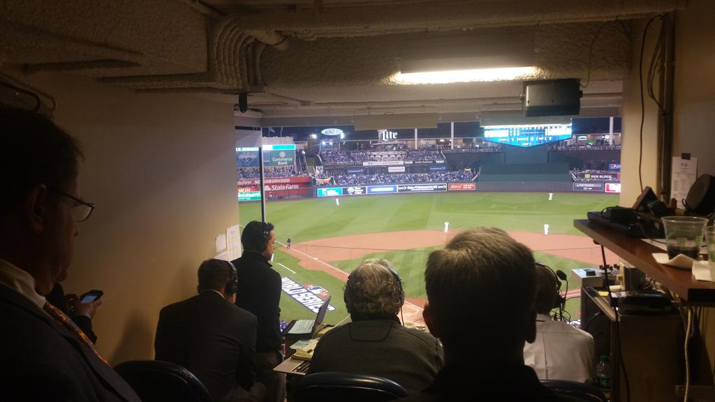 ESPN at Game 1 of the 2015 World Series - ESPN Front Row